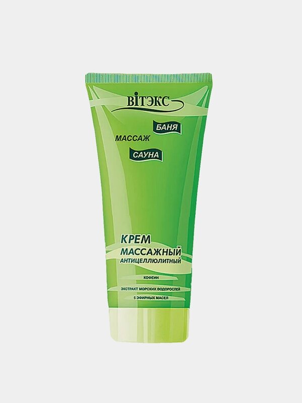 Крем Витэкс "Баня, сауна, массаж", массажный, антицеллюлитный, 200 мл