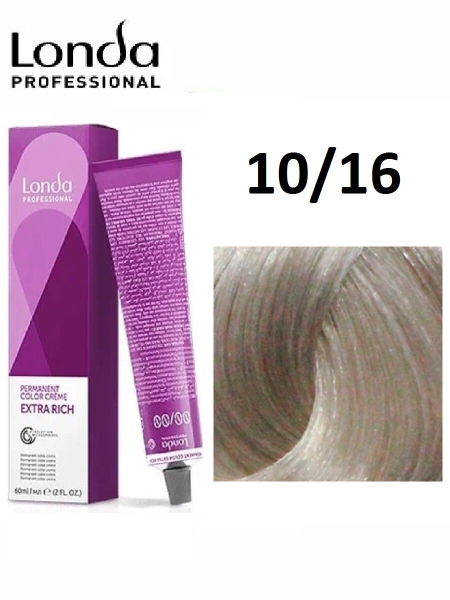 Londa Professional 10/16 Стойкая крем-краска Londacolor Creme Extra Rich, яркий блонд пепельно-фиолетовый, 60 мл