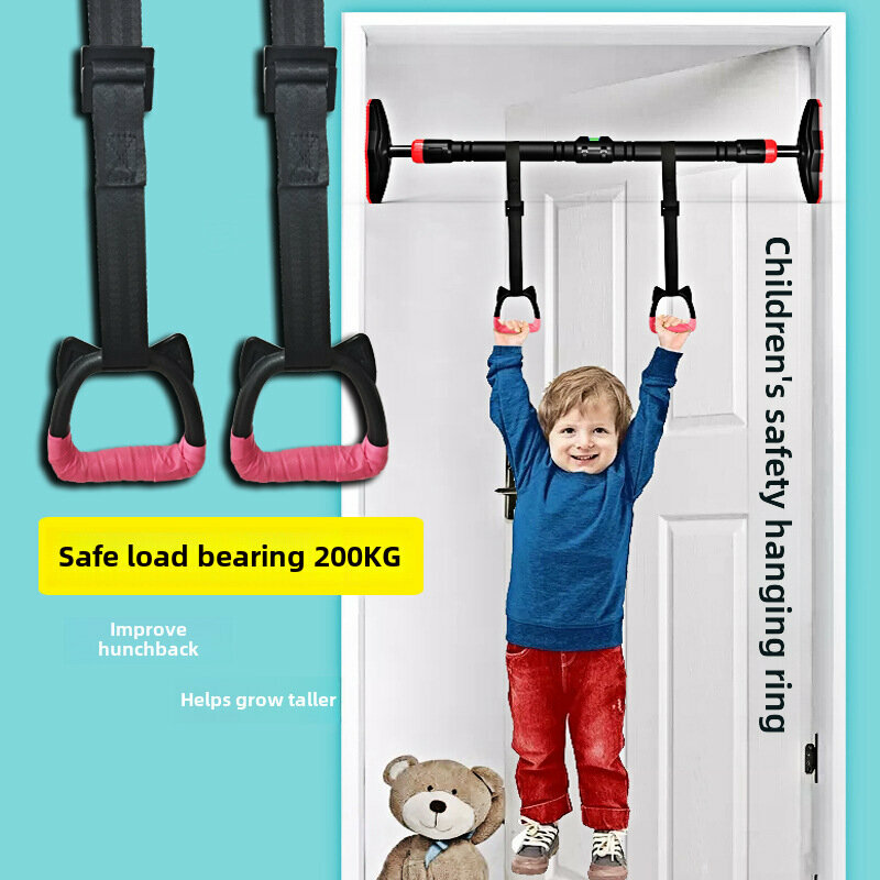 Lifting ring fitness Home Children children indoor adult pull-up pull ring fitness lumbar spine rehabilitation training (Belt length 1 m)