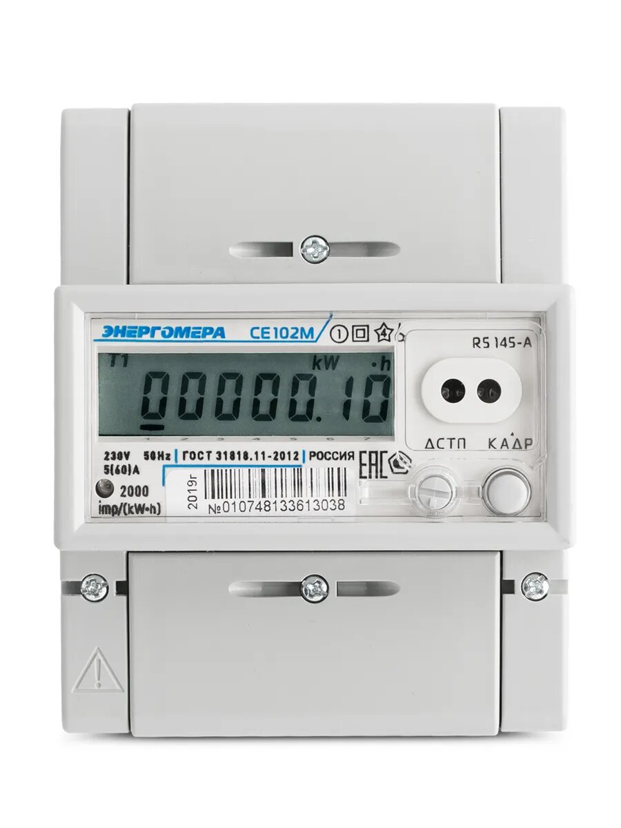 Счетчик электроэнергии CE 102М R5 145 101002003010748