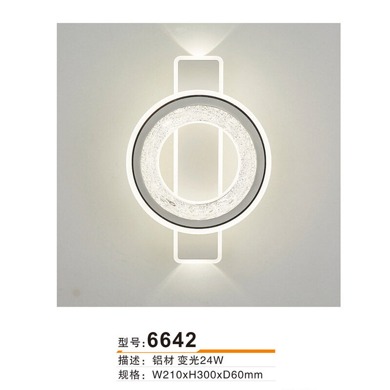 Новая минималистичная длинная настенная лампа LED для гостиной, фоновой стены, коридора, балкона, светильник для роскошной сетки, кабинета, спальни, прикроватная лампа