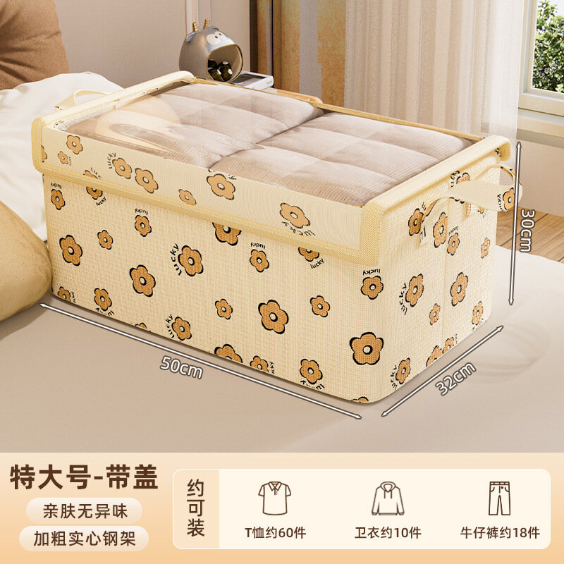 Новая свежая маленькая цветочная коробка для хранения одежды с металлическим каркасом, корзина для хранения в общежитии, органайзер для одежды и брюк