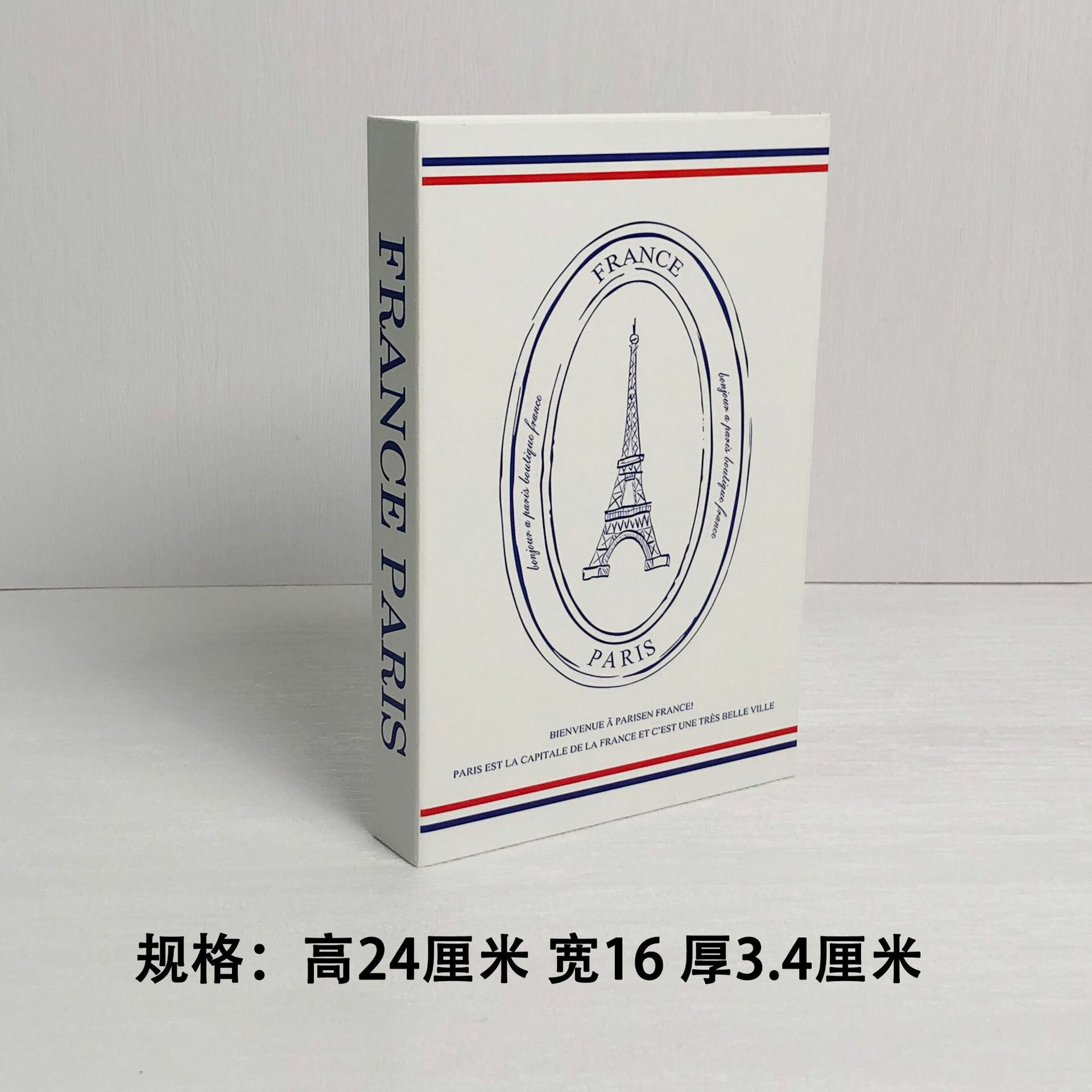 Современная минималистичная английская складная декоративная книга, имитация книги, мягкий декоративный реквизит