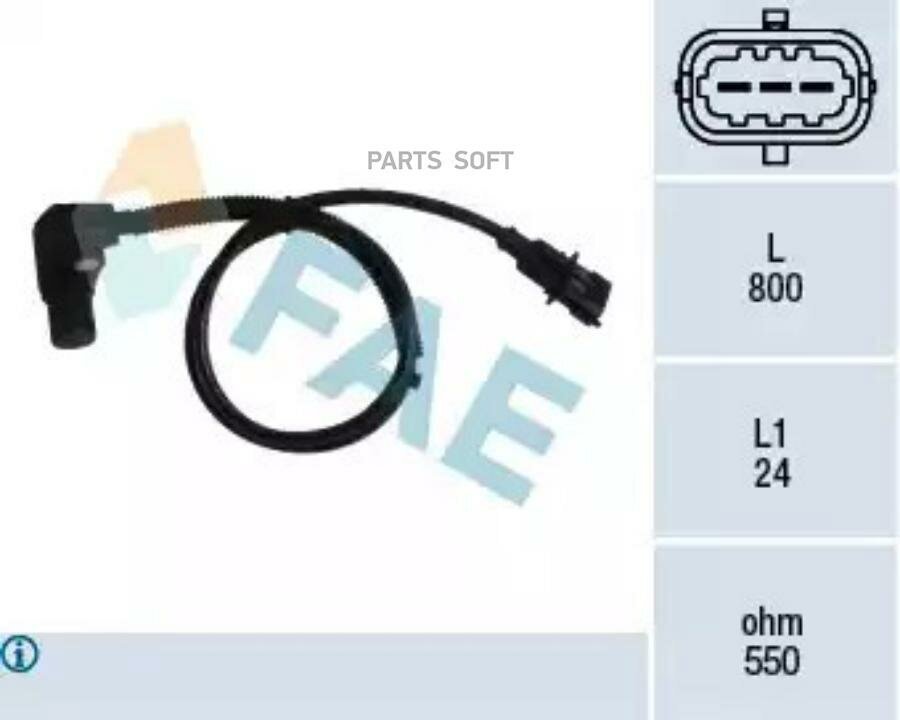 FAE 79239 Датчик положения коленвала Opel ()