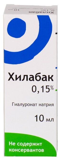 Хилабак р-р фл. — купить в интернет-магазине по низкой цене на Яндекс ...