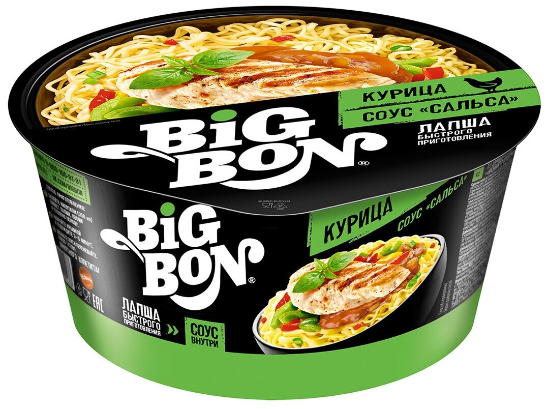 Купить BIGBON Лапша Курица + соус Сальса 85 г по низкой цене с ...