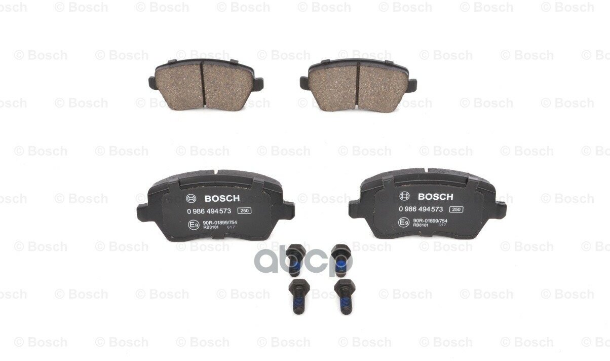 К-т дисков. тормоз. колодок SUZUKI SWIFT 3 05- Bosch арт. 0986494573