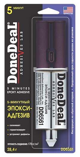 5-минутный 2-компонентный эпокси-адгезив в шприце Done Deal (Прозрачный), 28.4 г