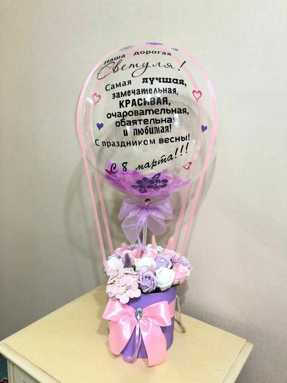 Цветы из мыла / букет цветы с шаром баблс в коробке