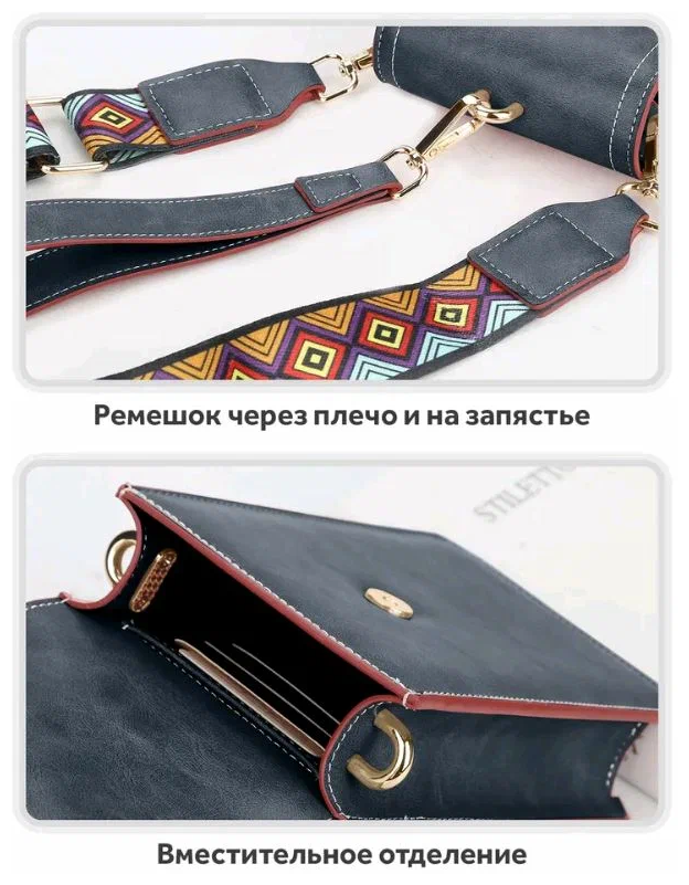 Сумка клатч baellerry повседневная, экокожа, внутренний карман, зеленый ...