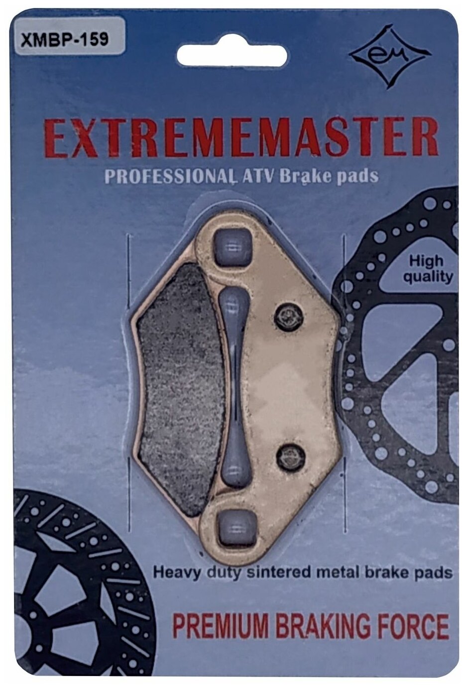 Тормозные колодки на квадроцикл Polaris Sportsman 400, 500, 600, 700, 800, STELS Guepard 800 передние и задние, XMBP-159, FA159, металлокерамика, 1930643, 2200901, 2201398, 2202412, 353300-103-0000, LU019284, 4.3.01.3350, EXTREMEMASTER
