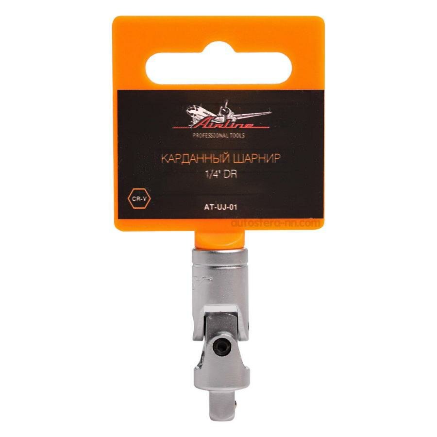 AIRLINE ATUJ01 Кардан шарнирный 1/4"DR (AIRLINE)!