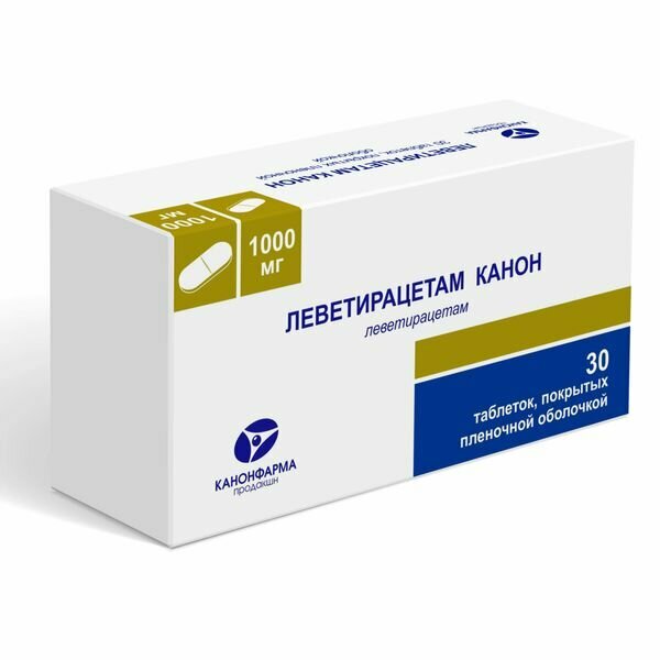 Леветирацетам Канон таблетки п/о плен. 1000мг 30шт