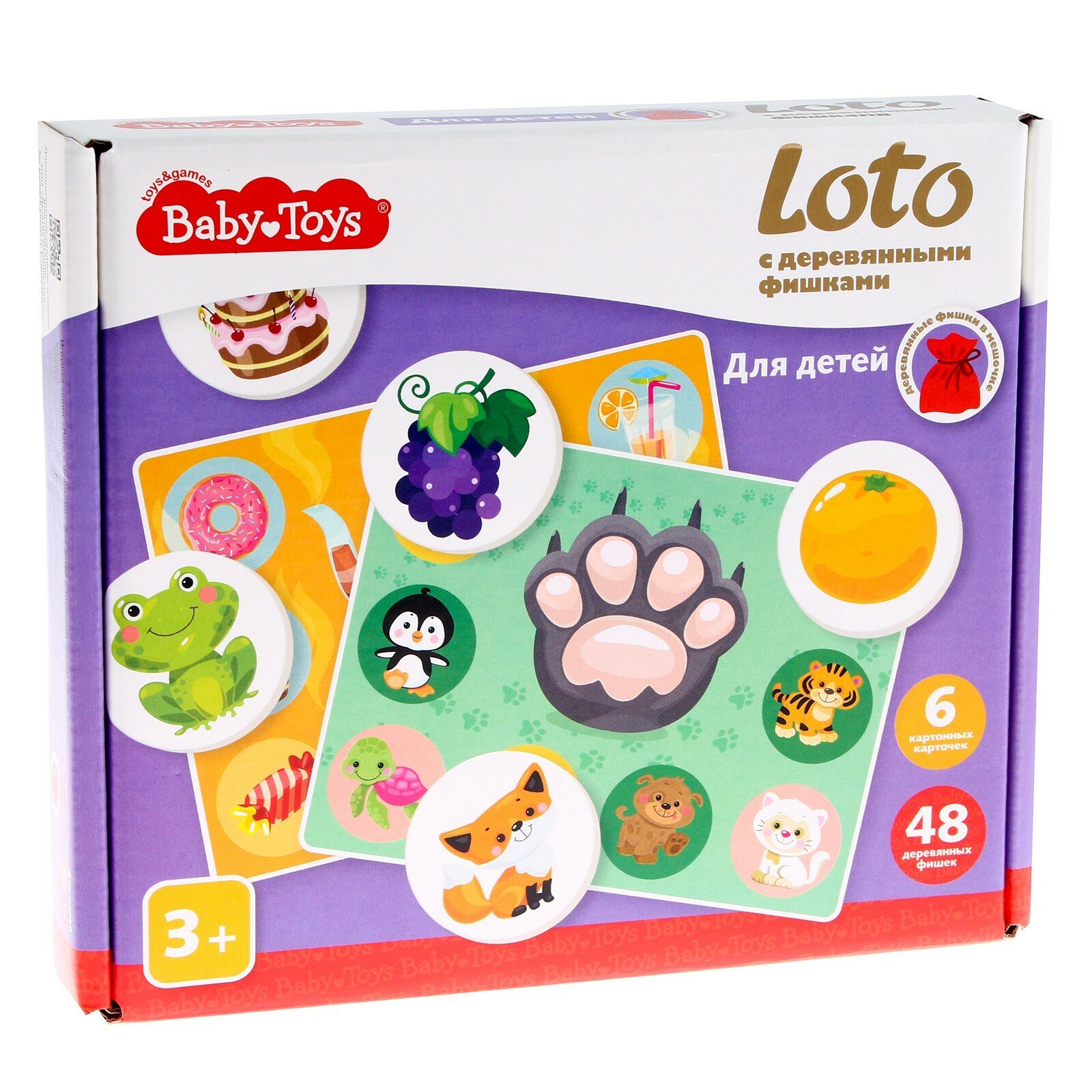 Настольная игра Десятое Королевство "Baby Toys", лото, развитие логики и мышления, 48 фишек