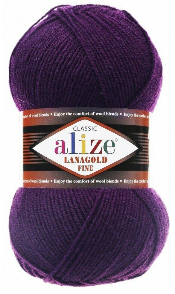Пряжа для вязания ALIZE Lanagold fine (Лана голд файн), цвет № 111 (тем. фуксия), 1 моток