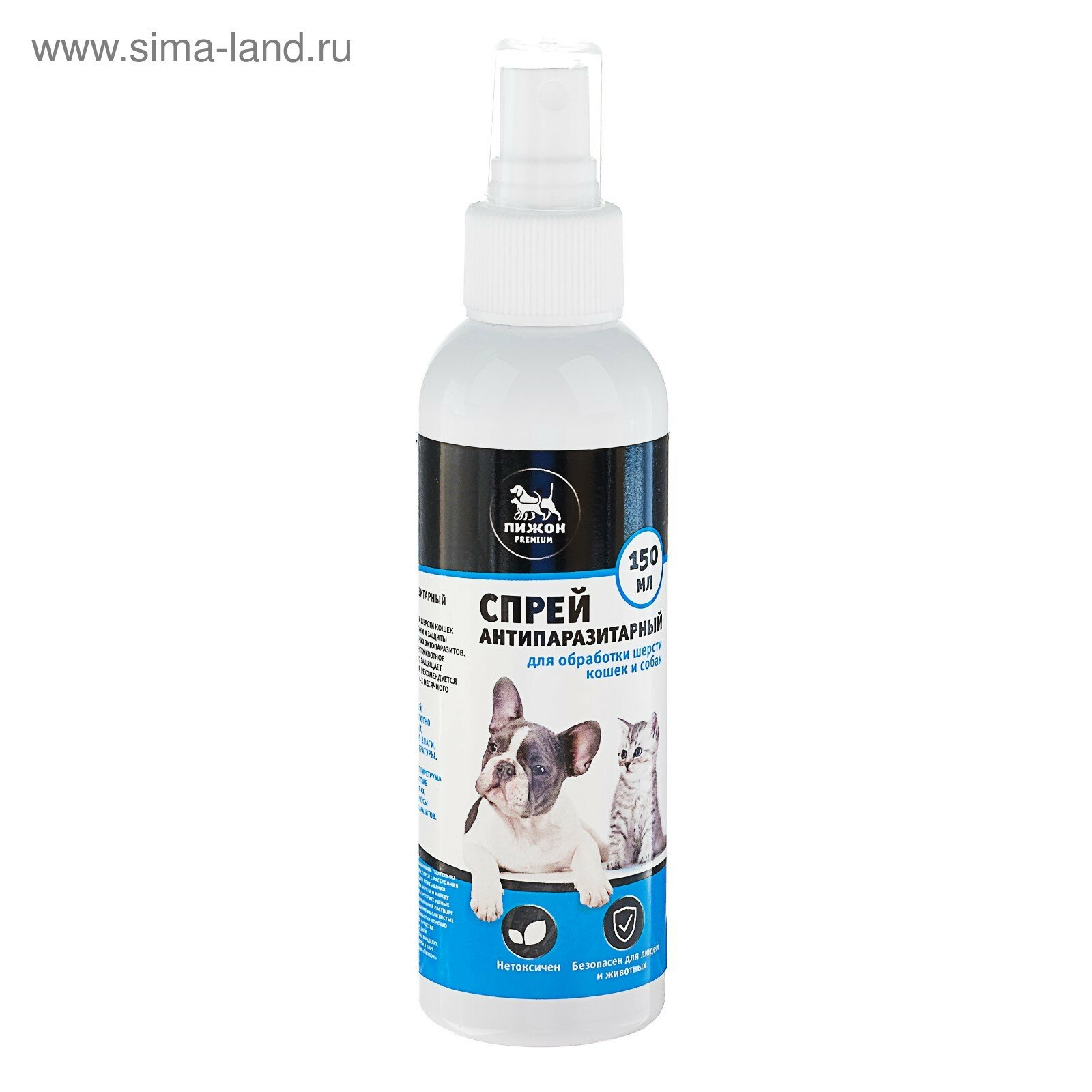 Биоспрей от паразитов «Пижон Premium» для кошек и собак, 150 мл, 4222729
