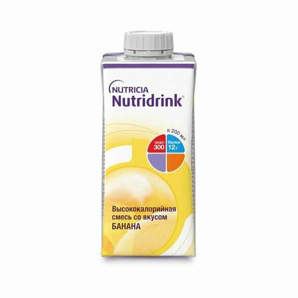Питание лечебное диетическое высококалорийное со вкусом банана Nutridrink/Нутридринк 200мл
