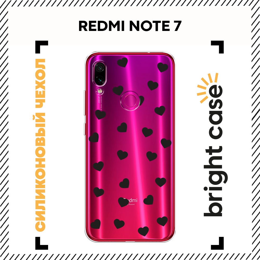 Чехол на Xiaomi Redmi Note 7 / Сяоми Редми Нот 7 с принтом Сердечки минимализм, прозрачный