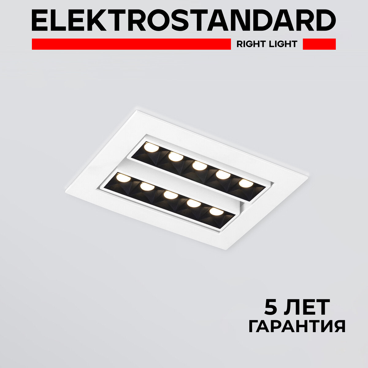 Встраиваемый светодиодный светильник с поворотным механизмом Elektrostandard Tekki 9923 LED, 20 Вт/4200K, белый/черный