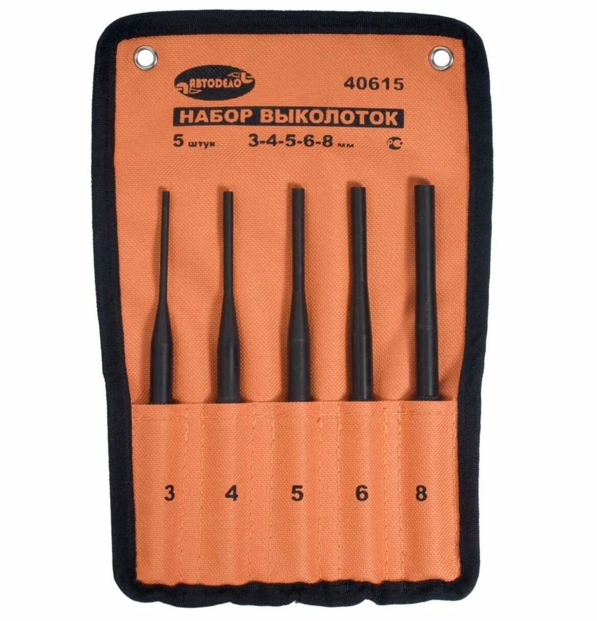 Набор выколоток 3-8 мм в сумке 5 шт 40615 12481
