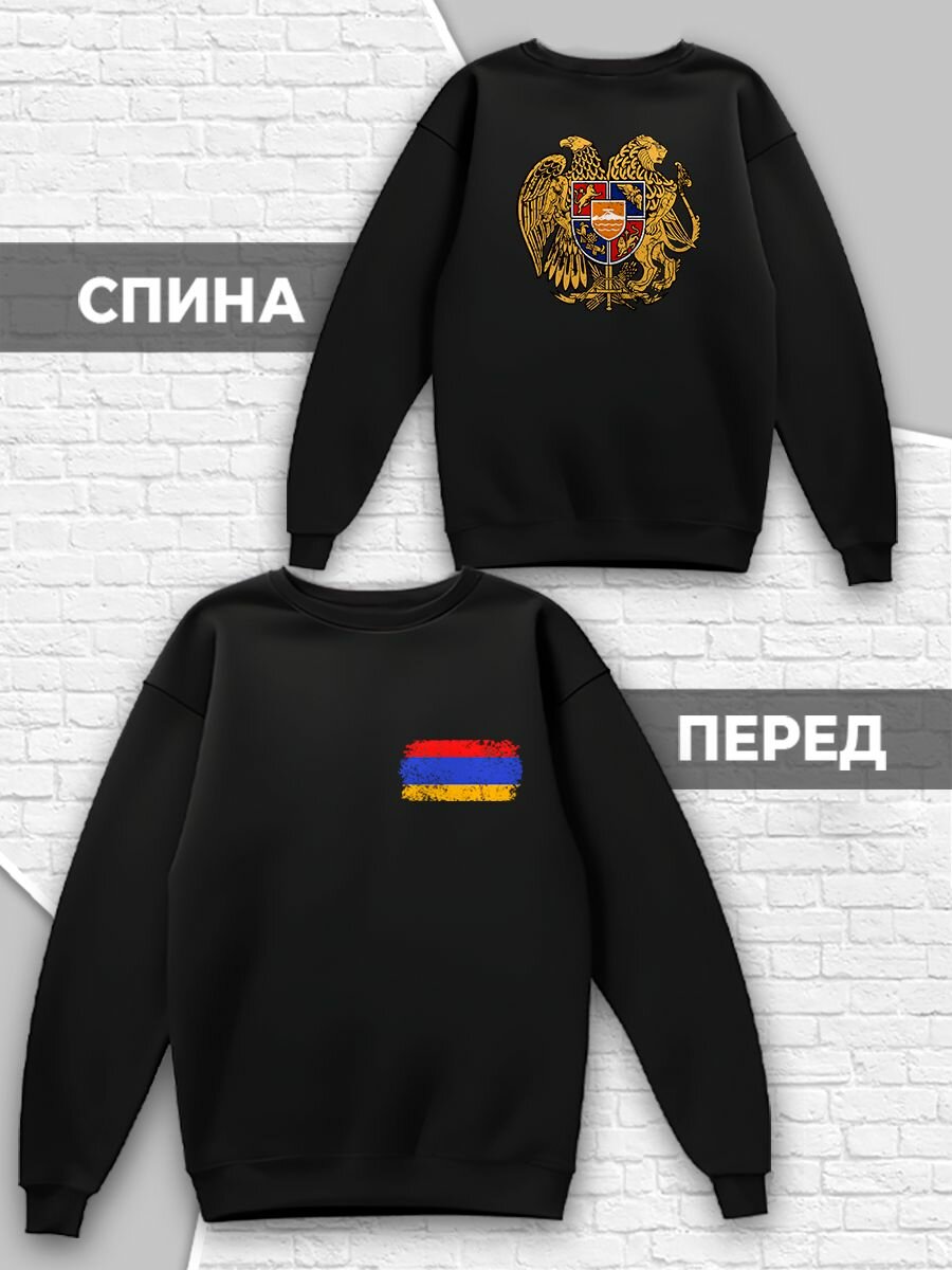 Свитшот