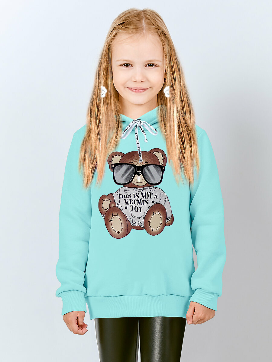 Толстовка детская с начесом теплая