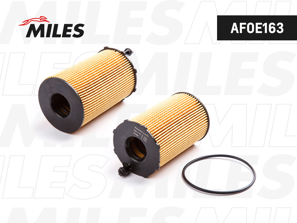 Фильтр масляный VAG A4/A5/A6/A7/A8/Q5/Q7 3.0tdi 10-; VW Touareg 3.0tdi 11-; Porsche Miles