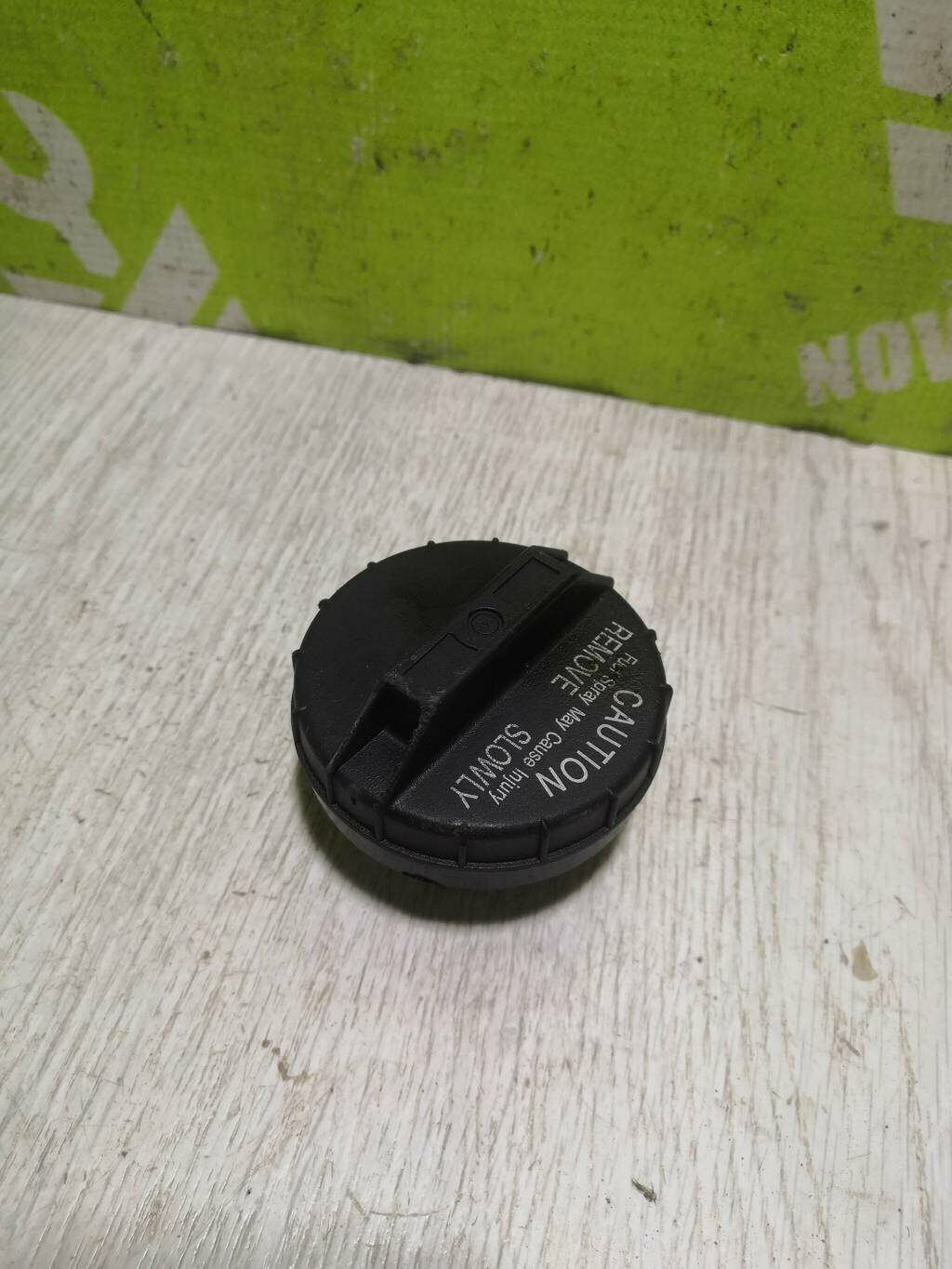 Крышка топливного бака Chevrolet Lanos 2004+