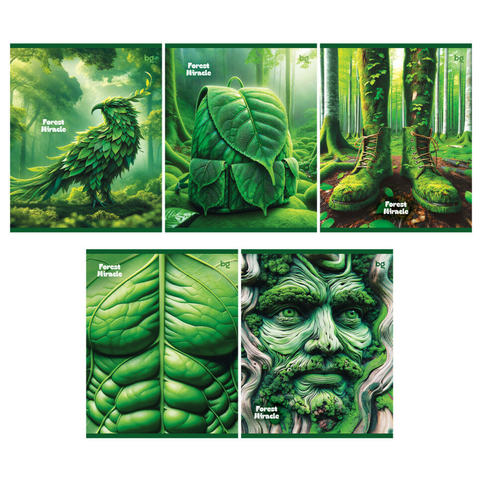 Тетрадь 96л, А5, линия BG "Forest miracle", эконом, 10 штук, 368821