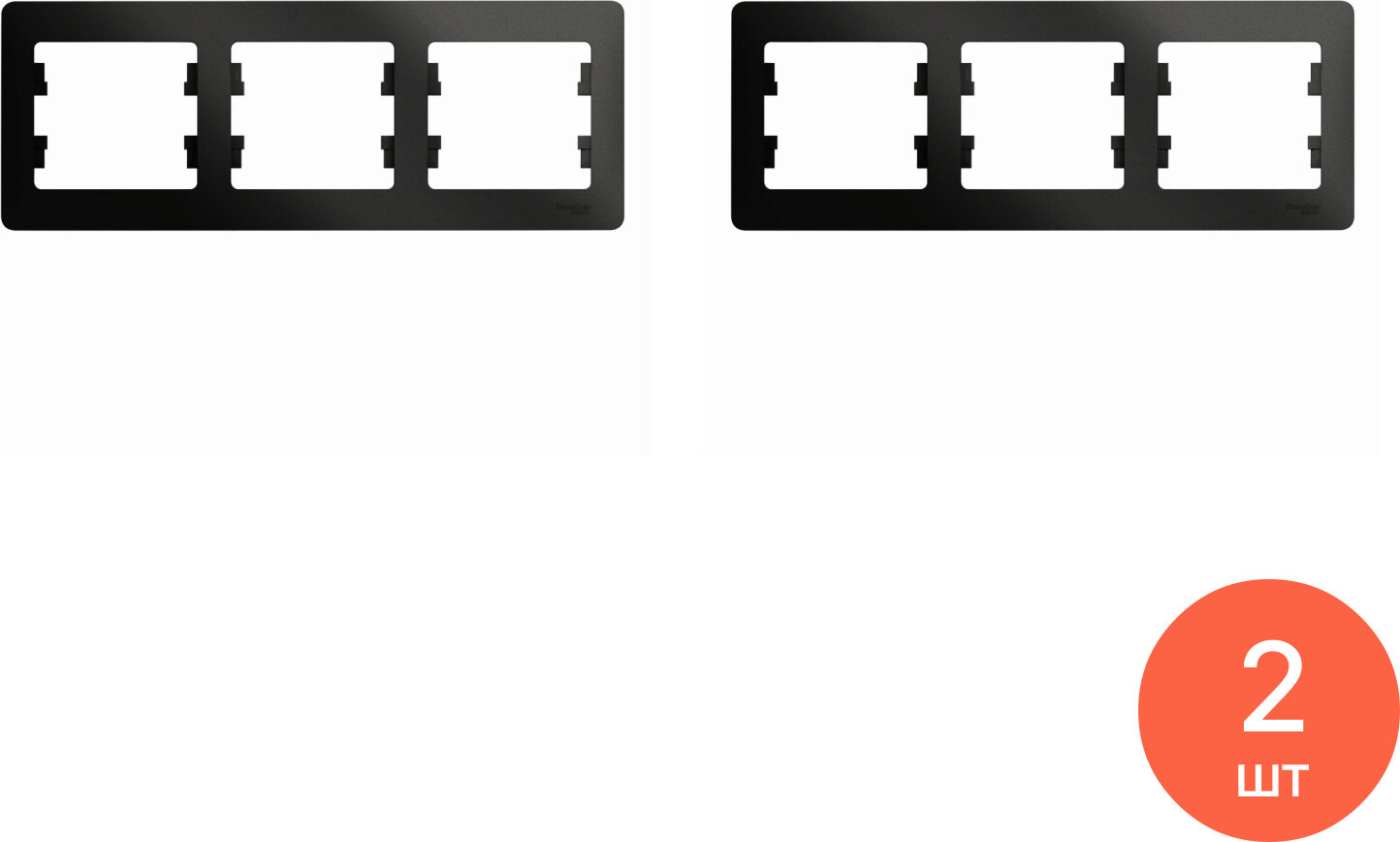 Рамка электроустановочная Systeme Electric / Систем Электрик Glossa GSL000703 скрытая установка, горизонтальная антрацит, 3 поста / для розеток и выключателей (комплект из 2 шт)