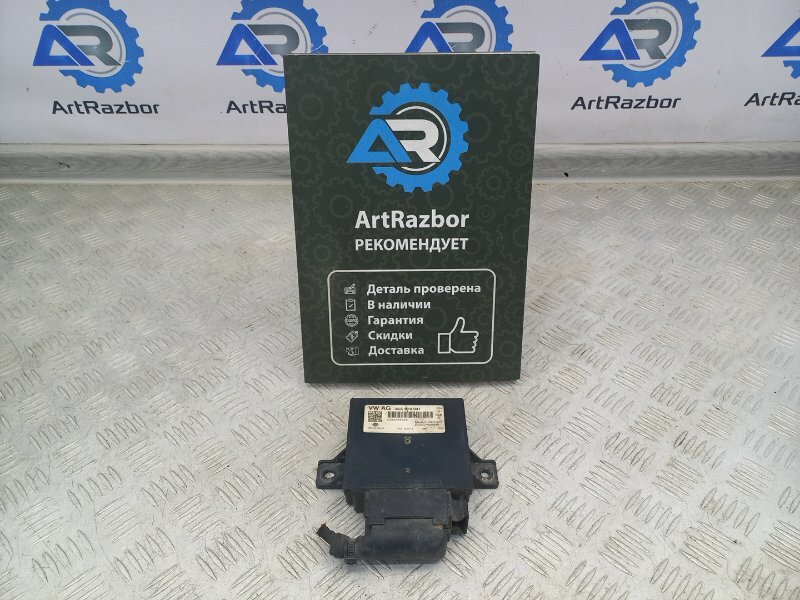 Б/У Блок электронный Volkswagen Passat B7 / Фольксваген Пассат B7 2.0 CFFB 136 - 170 Л.С. дизель 2014