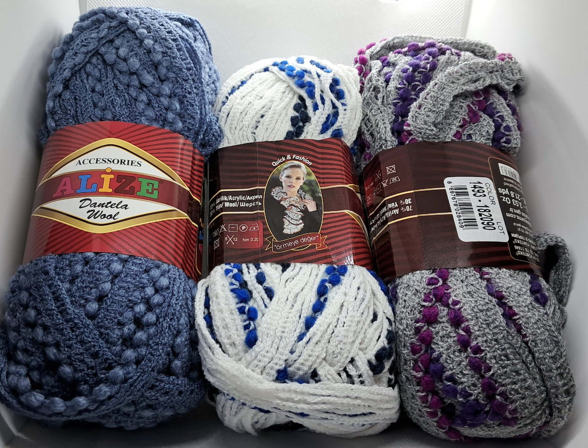 Фантазийная пряжа Alize "Дантела", 3 мотка по 100 грамм в ассортименте №2