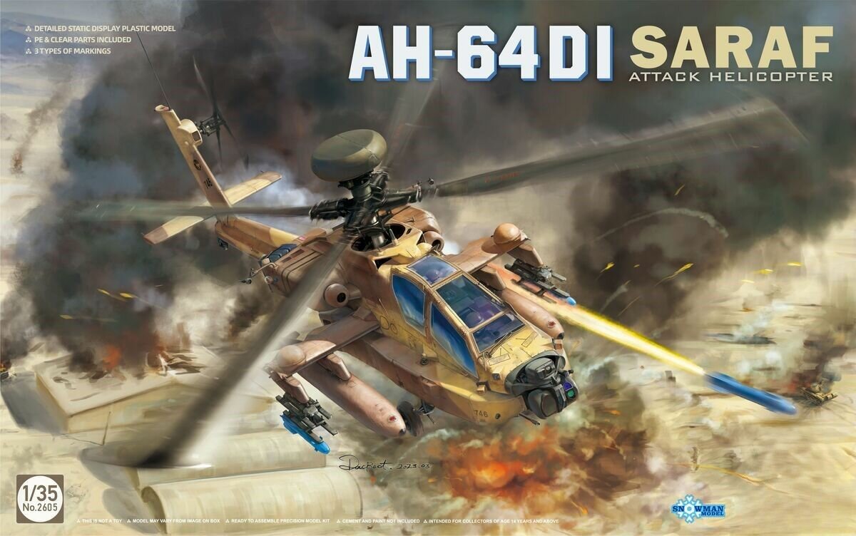 ТА2605 Израильский ударный вертолёт AH-64DI Saraf (1:35)