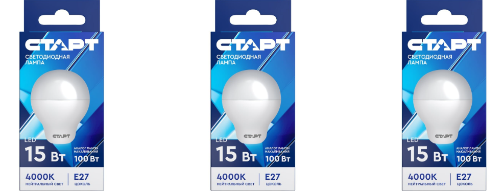 Старт Лампочка светодиодная, холодный свет, цоколь E27, 15W, 3 уп