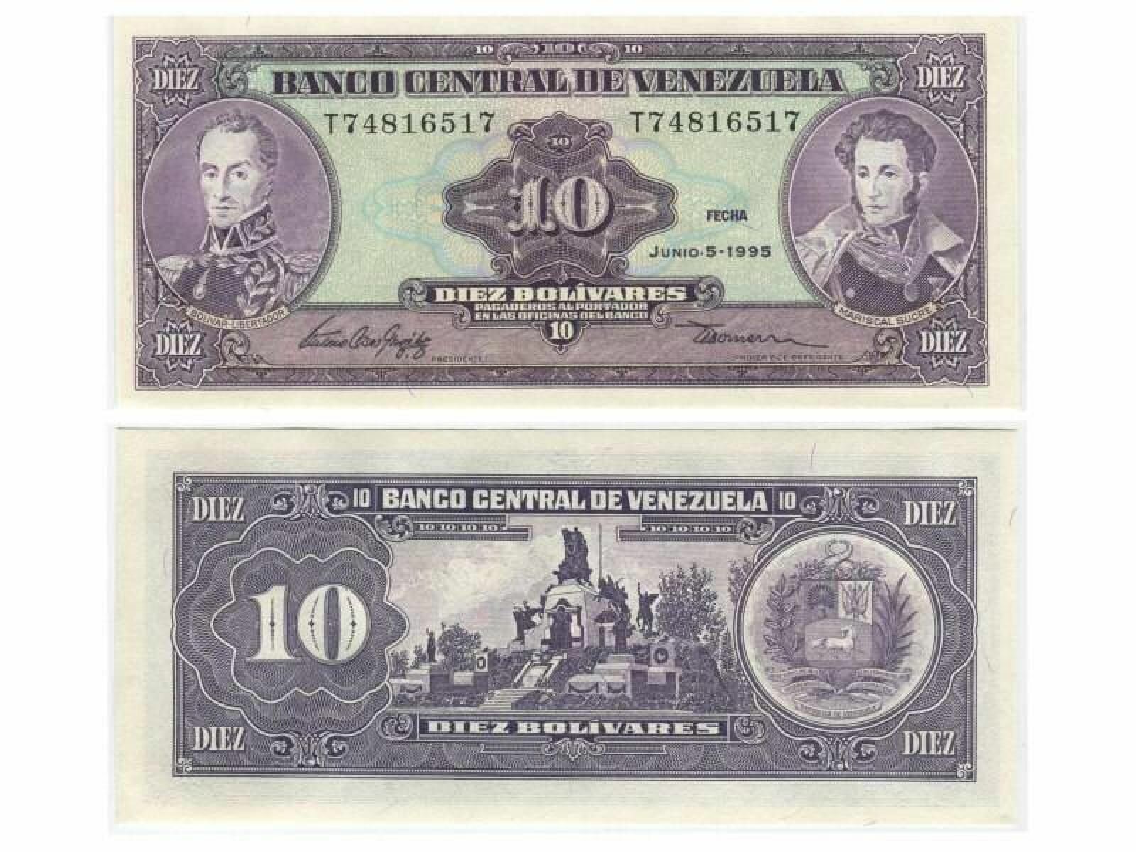 10 боливаров Венесуэлы 1995 гг.
