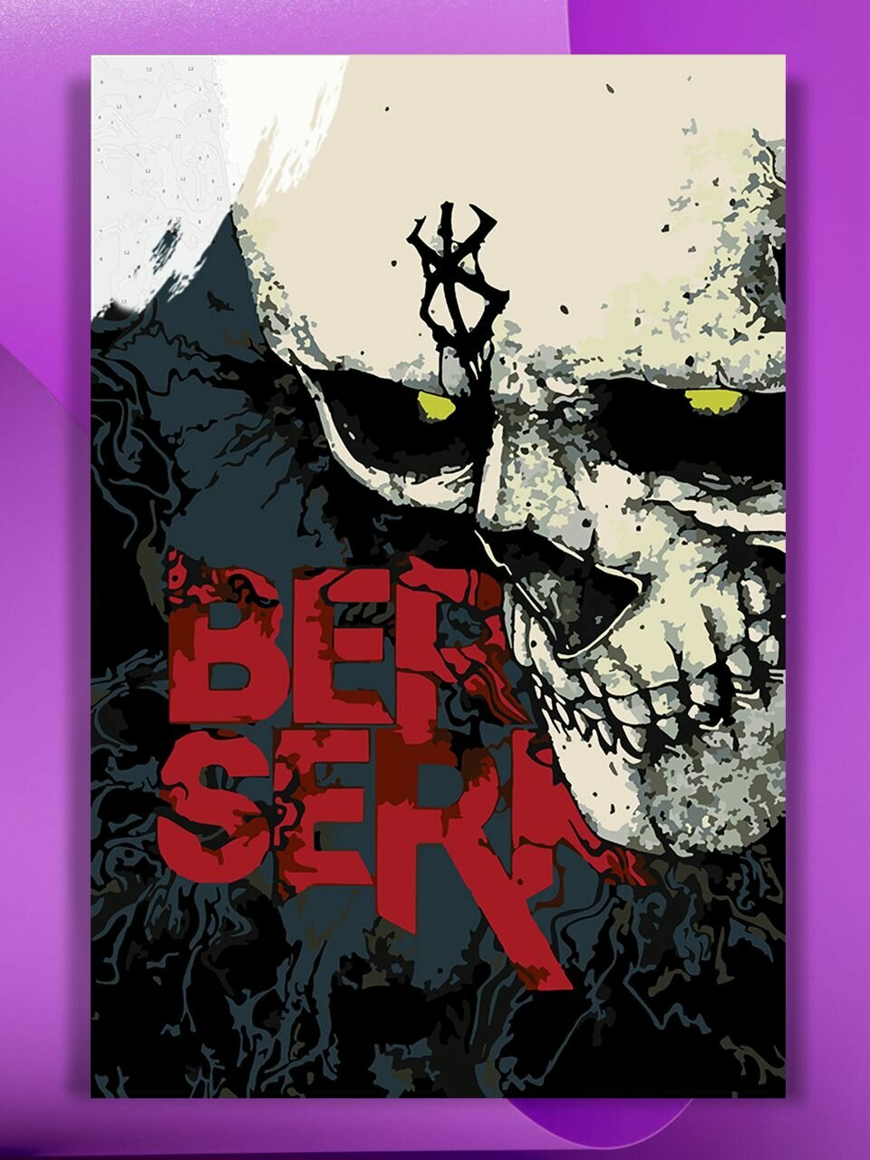 Картина по номерам на холсте Berserk Art, 40 х 60 см
