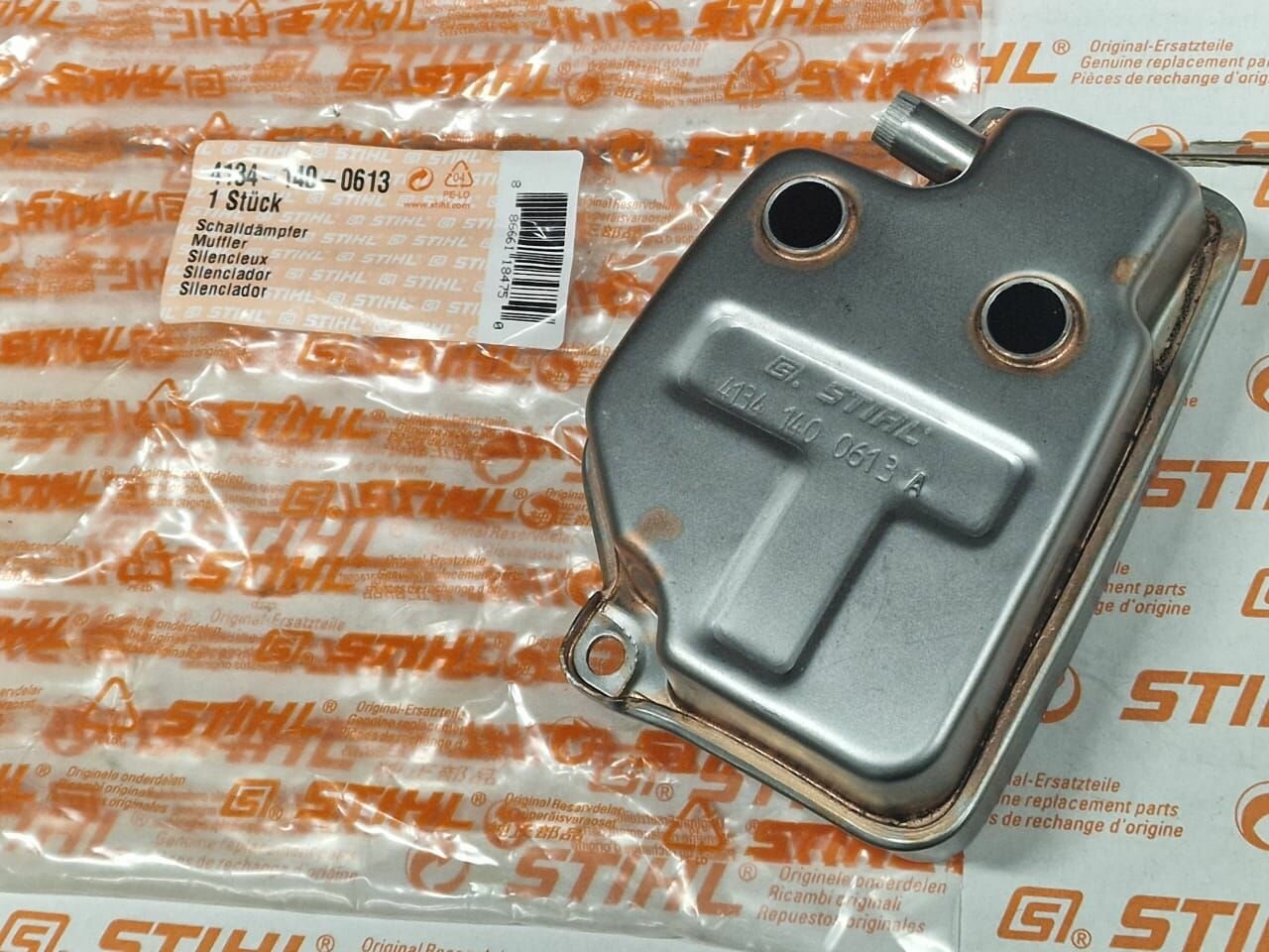 Глушитель STIHL Fs-120,250,300,350 Оригинал! арт 4134-140-0613