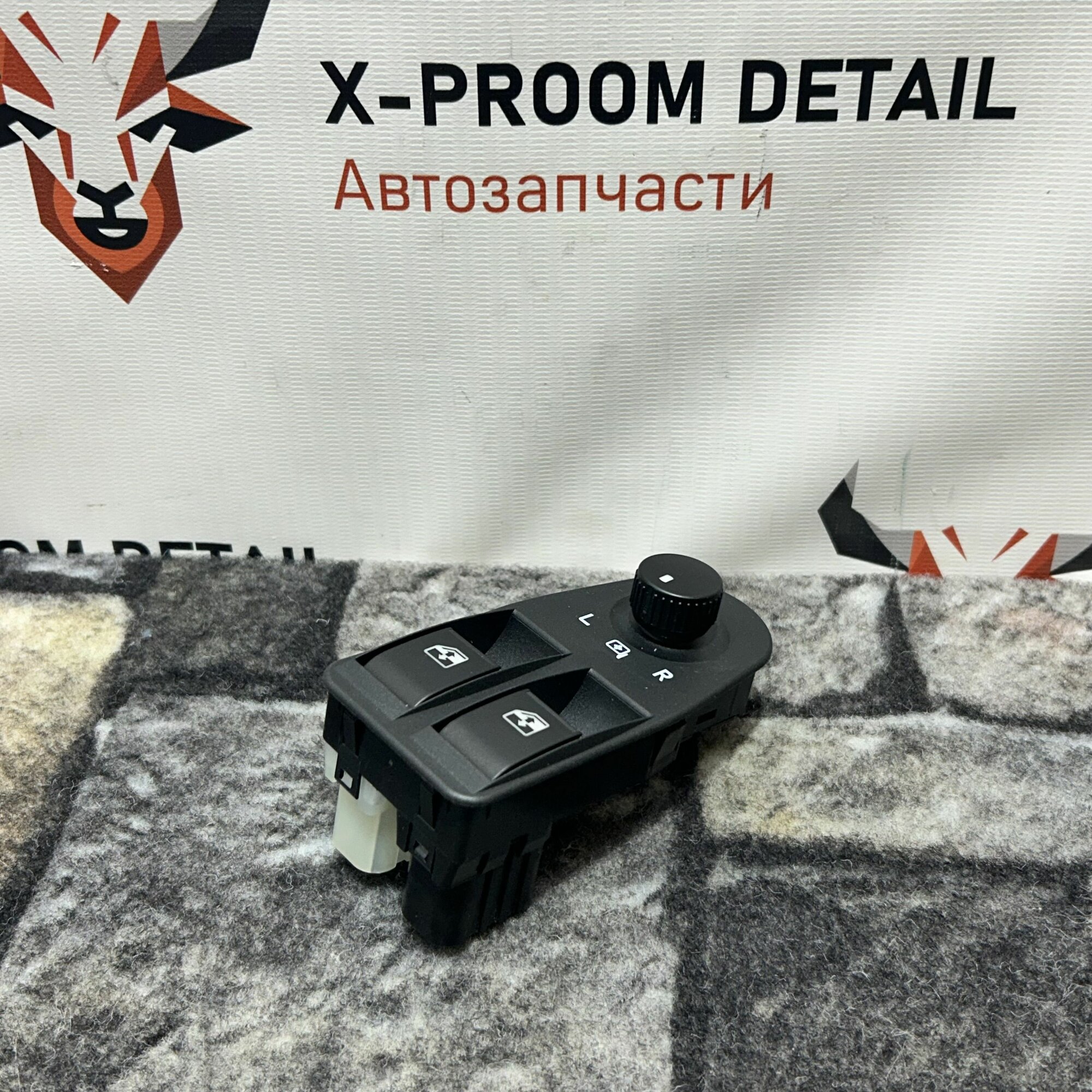 Блок управления стеклоподъемниками с регулировкой зеркал (блок) Г-ль нэкс, Г-ль Бизнес, Соболь, Соболь NN арт. 354.3769.000