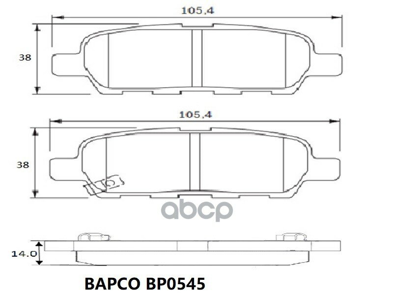 Колодки тормозные дисковые задние, комплект, шт BAPCO арт. BP0545