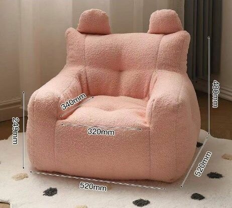 Детский мультяшный ленивый диван, бархат ягненка