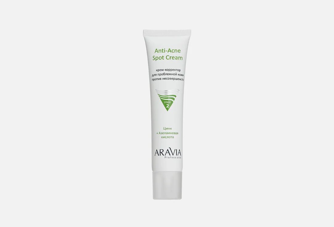 Крем-корректор для проблемной кожи против несовершенств ARAVIA Professional Anti-Acne Spot Cream, 40 мл