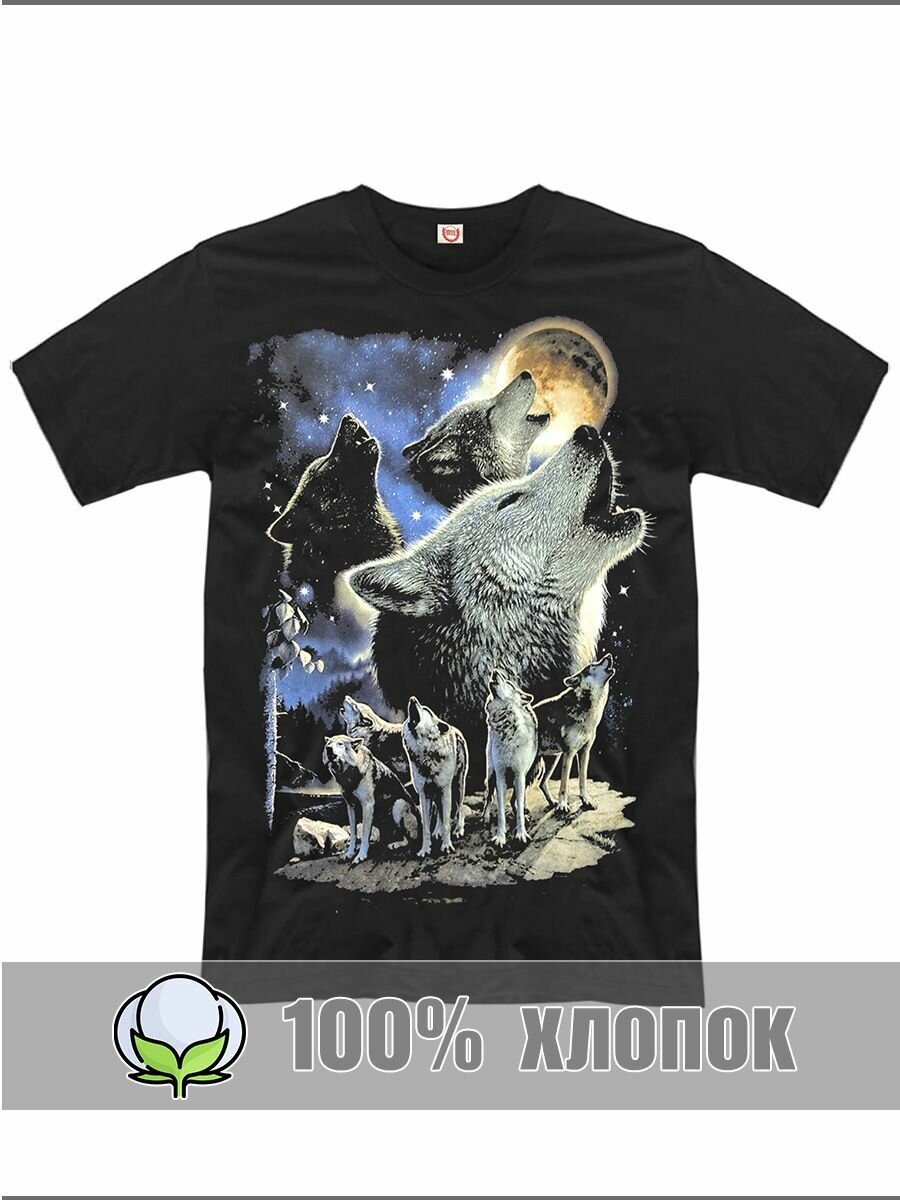 Футболка Волк