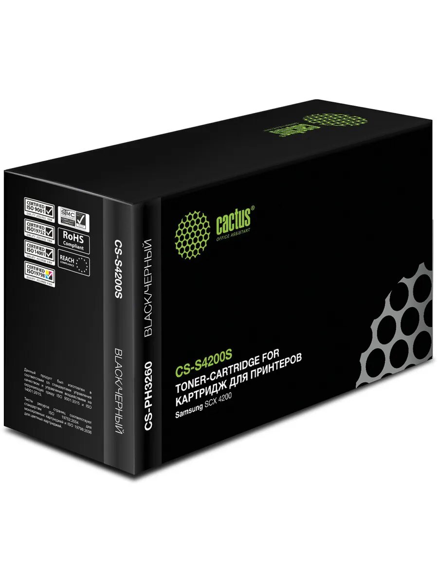 Картридж лазерный CS-S4200S SCX-4200/4220, 2500стр.