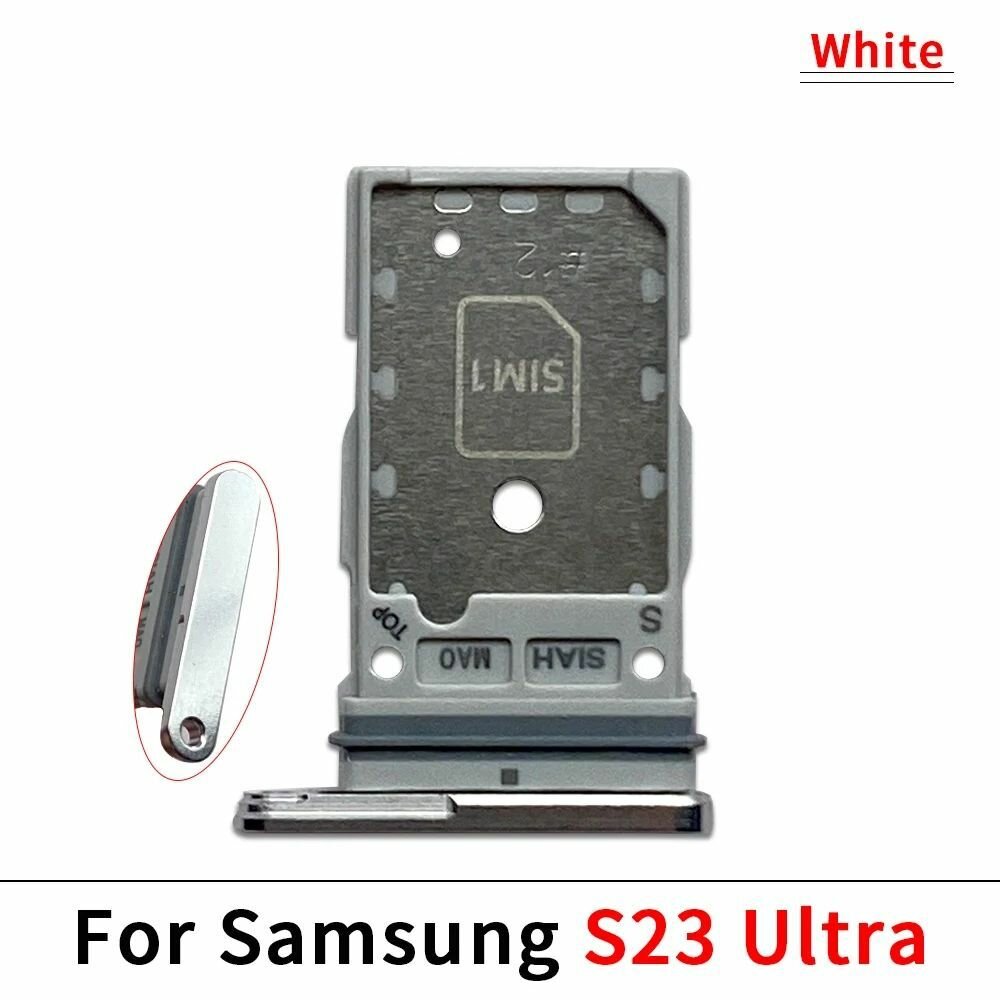 Держатель SIM для Samsung Galaxy S23 Ultra (SM-S918) серебристый (белый) card holder адаптер переходник лоток слот для СИМ-карты