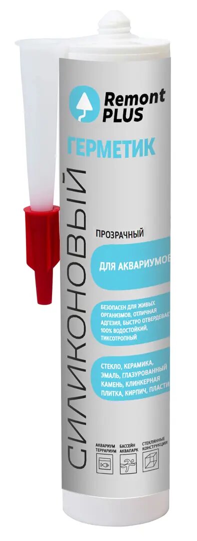 Герметик силиконовый Remont PLUS для аквариума уксусный прозрачный 290 мл