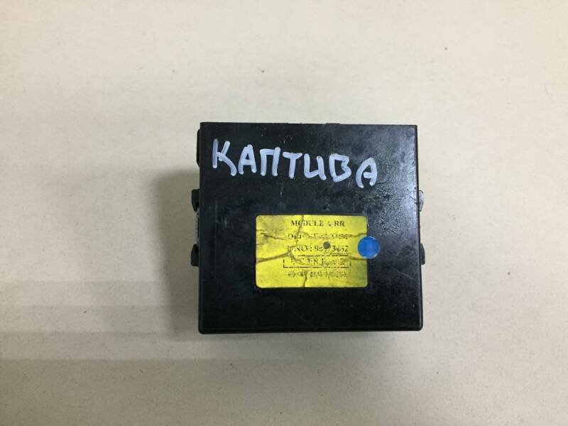 Блок управления парктроником Chevrolet Captiva C100 2006-2011 кат.номер: 96673462