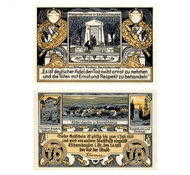 Нотгельд 75 пфеннигов 1921 Германия, Эшерсхаузен, сувенирная копия, банкноты и купюры редкие коллекционные