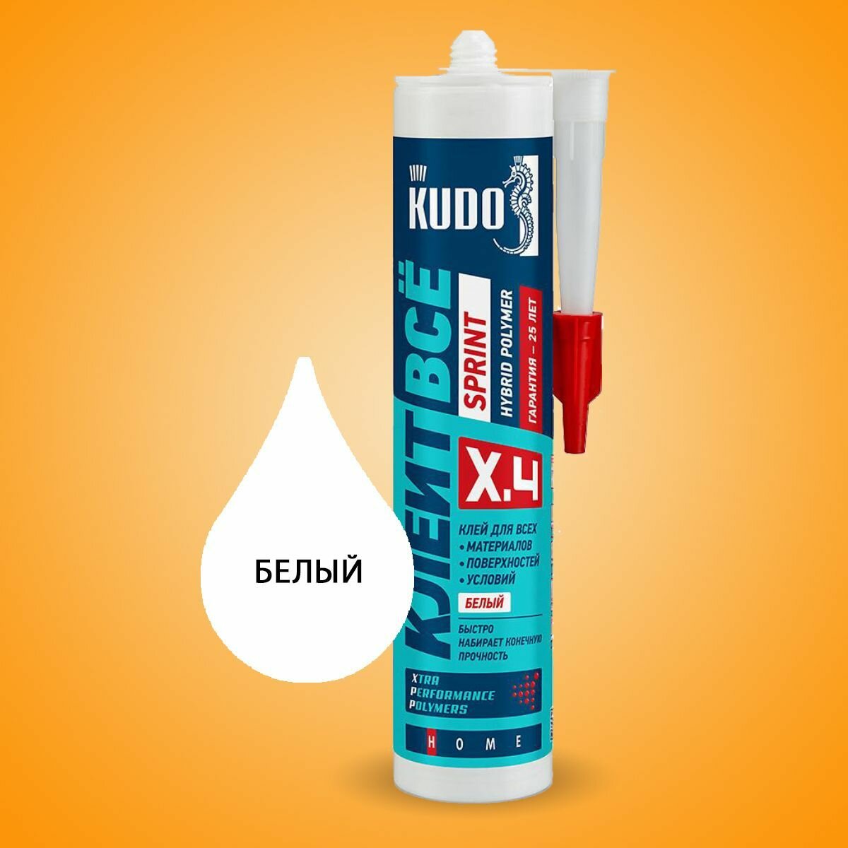 Жидкие гвозди KUDO SPRINT Клеит Всё, белый, 280 мл, KX-4W