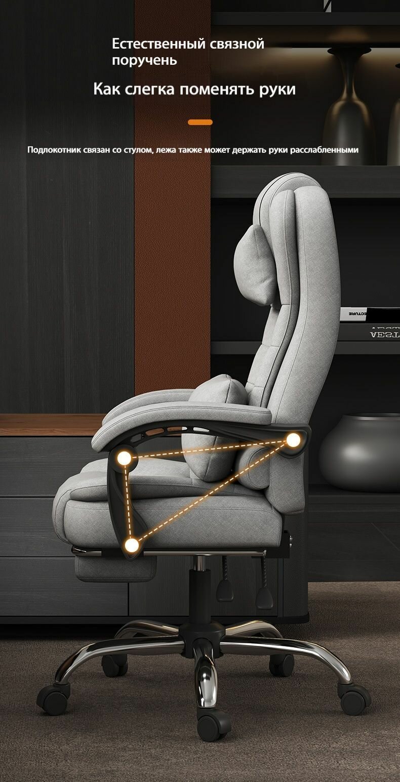 Офисное кресло руководителя JUNTOU MZ236B, Нагрузка- 200 кг