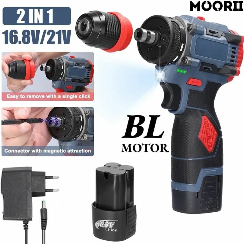 Generic Дрель-шуруповерт MOORII, 16.8 В, 2 АКБ
